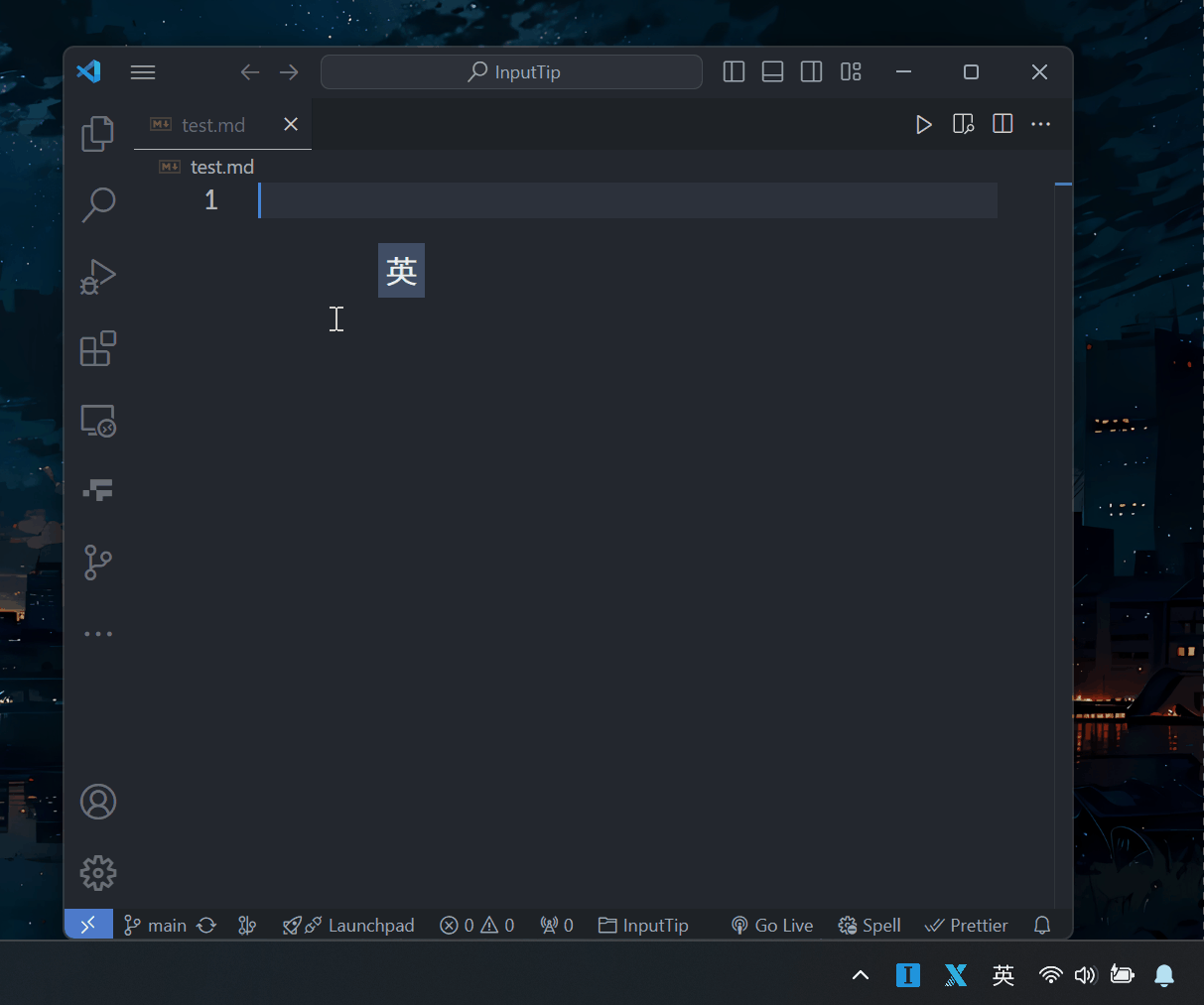 InputTip | InputTip - 输入法状态管理工具